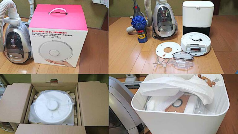 2階建でも簡単に利用できる「SwitchBot K10+」はスマートなロボット掃除機だった | DEKIRUCHA